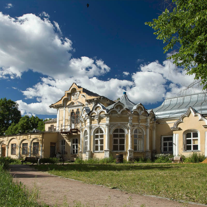 Quest Collection | NFT.io